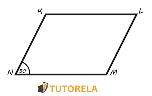 Ángulos colaterales | Tutorela